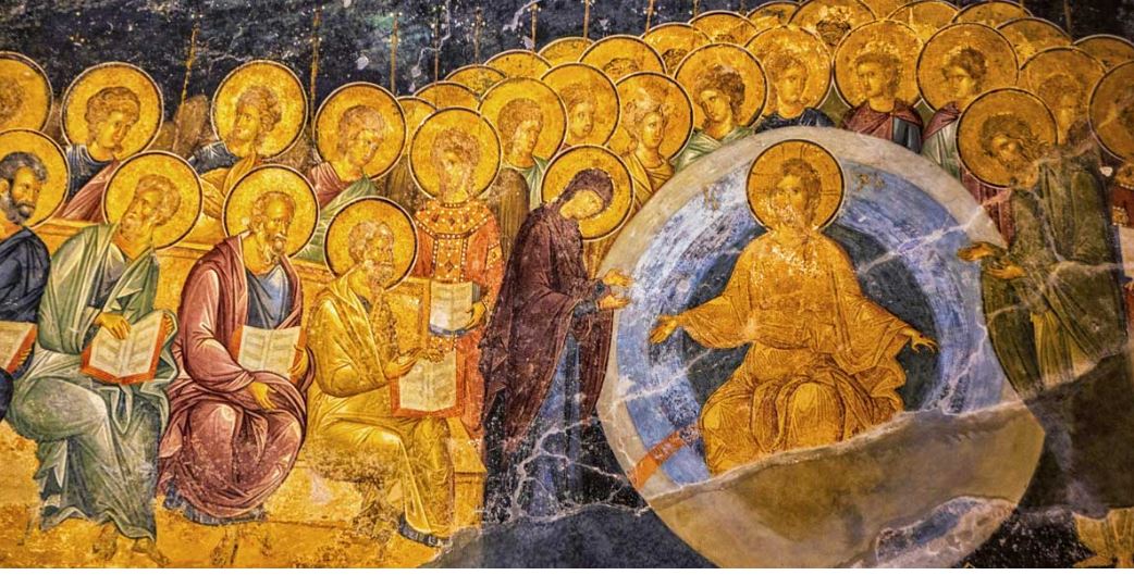 Celebrating the Entrance of a New Concept Complex: “Jehoshua” as an ...